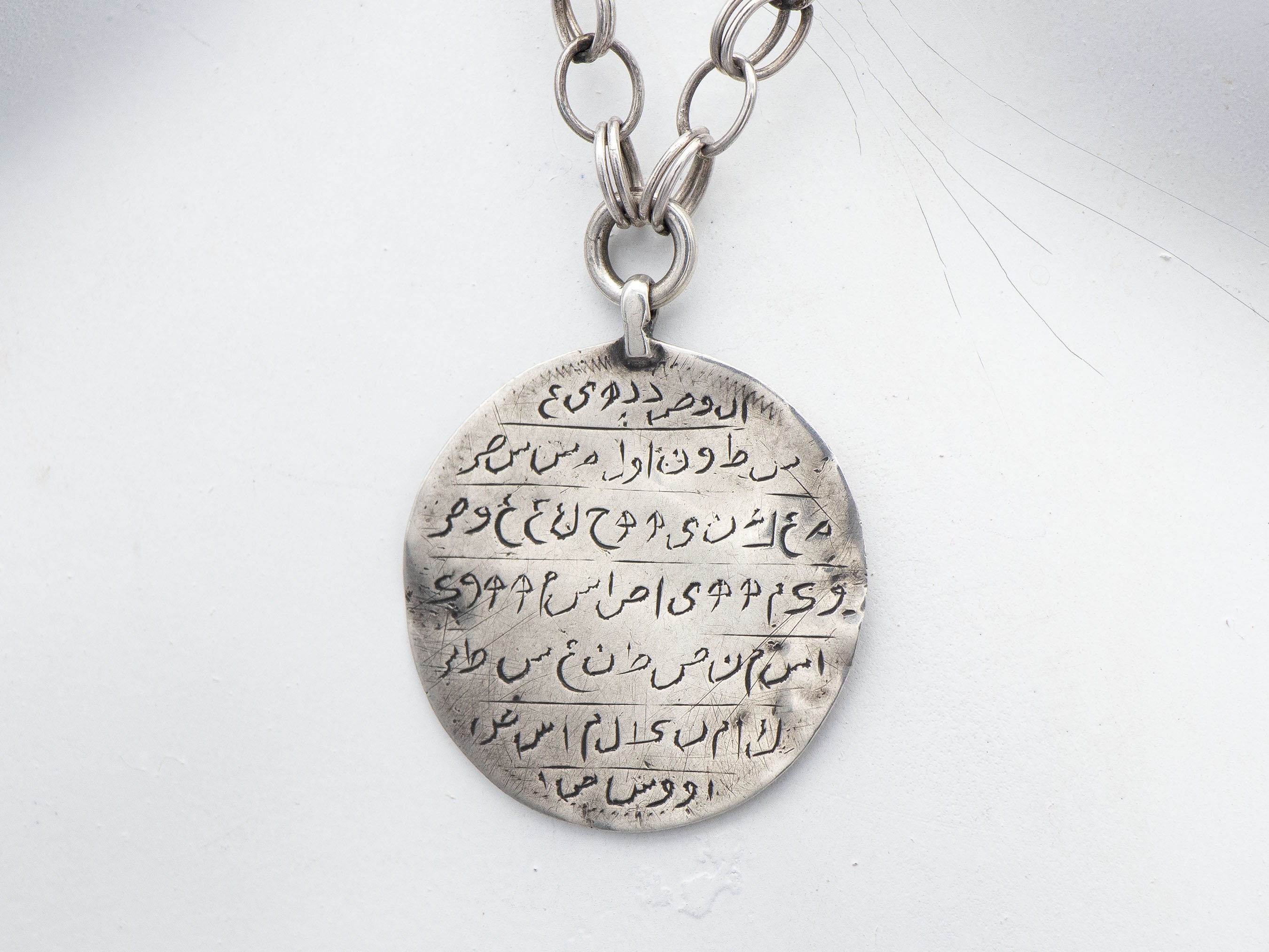 Talisman Necklace Protection