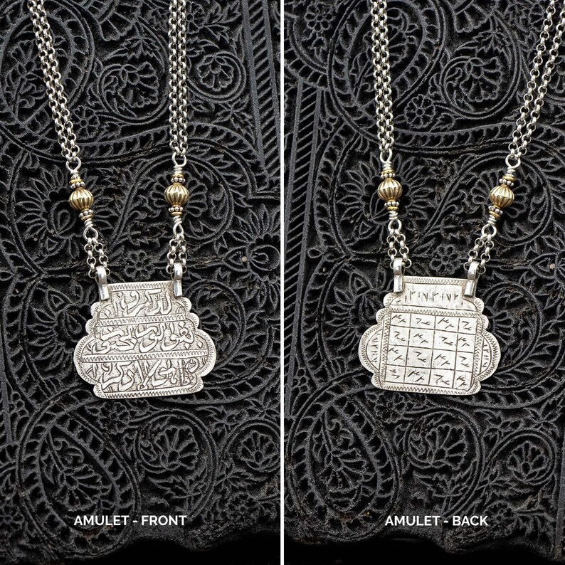 Vintage Afghan Islamic Calligraphy Magic Square Amulet With Gold Washed ...