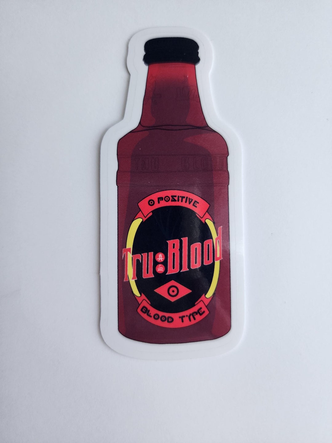 Vampire Drink Bottle Sticker Tru Drink for Kindle Waterbottle Planner ...
