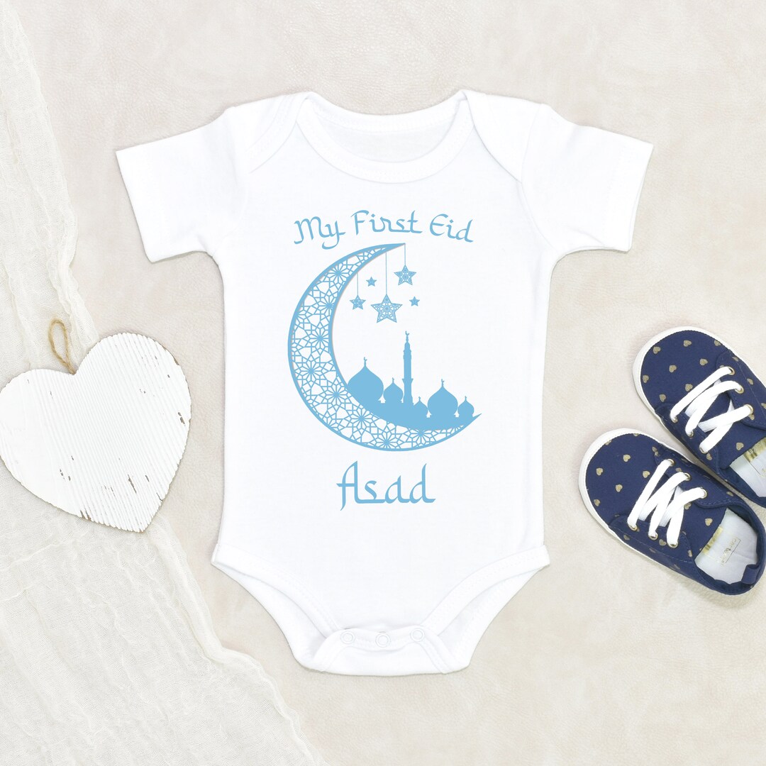 Boys First Eid Personalised Baby Vest, Sleepsuit or Kids T-shirt, Blue ...