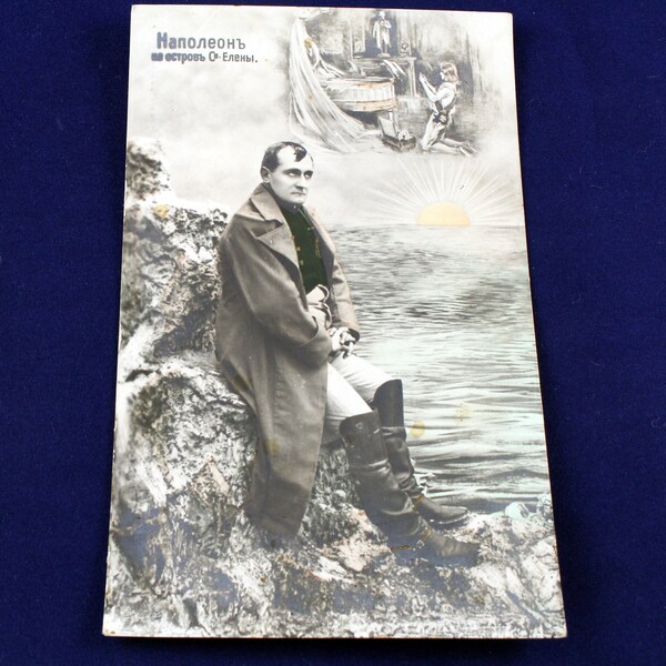 Napoleon Bonaparte - Etsy