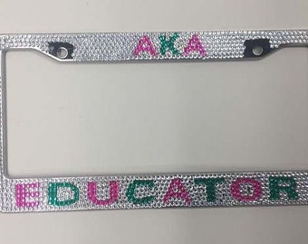 Educator License Plate - Etsy