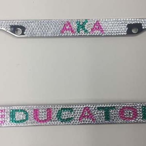 Aka License Plate Frame - Etsy