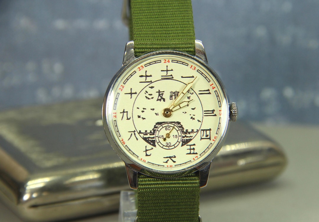 Vintage Chinese Communist Era Men's Watch – 1980s Unique Dial – Vintage ...