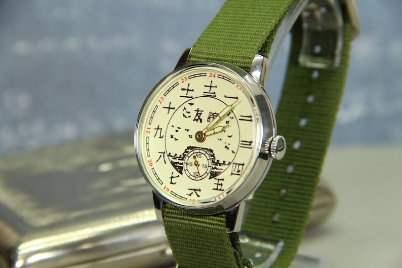 Vintage Chinese Communist Era Men's Watch – 1980s Unique Dial – Vintage ...