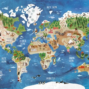 ENGLISH VERSION - World Map Poster | World Map Wall Art 50x70 Cm ...