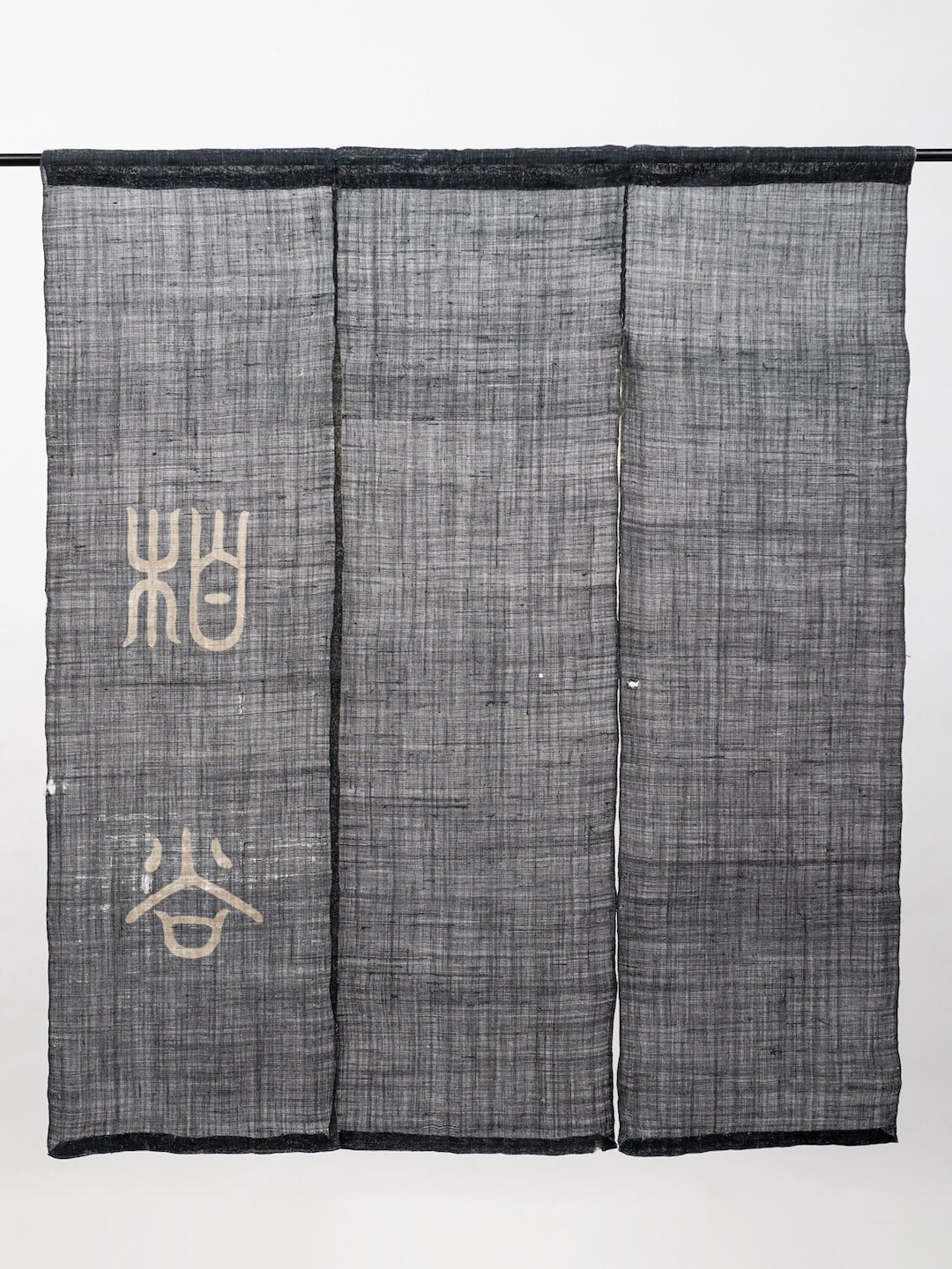 Antique Japanese Indigo Hemp Noren - Etsy