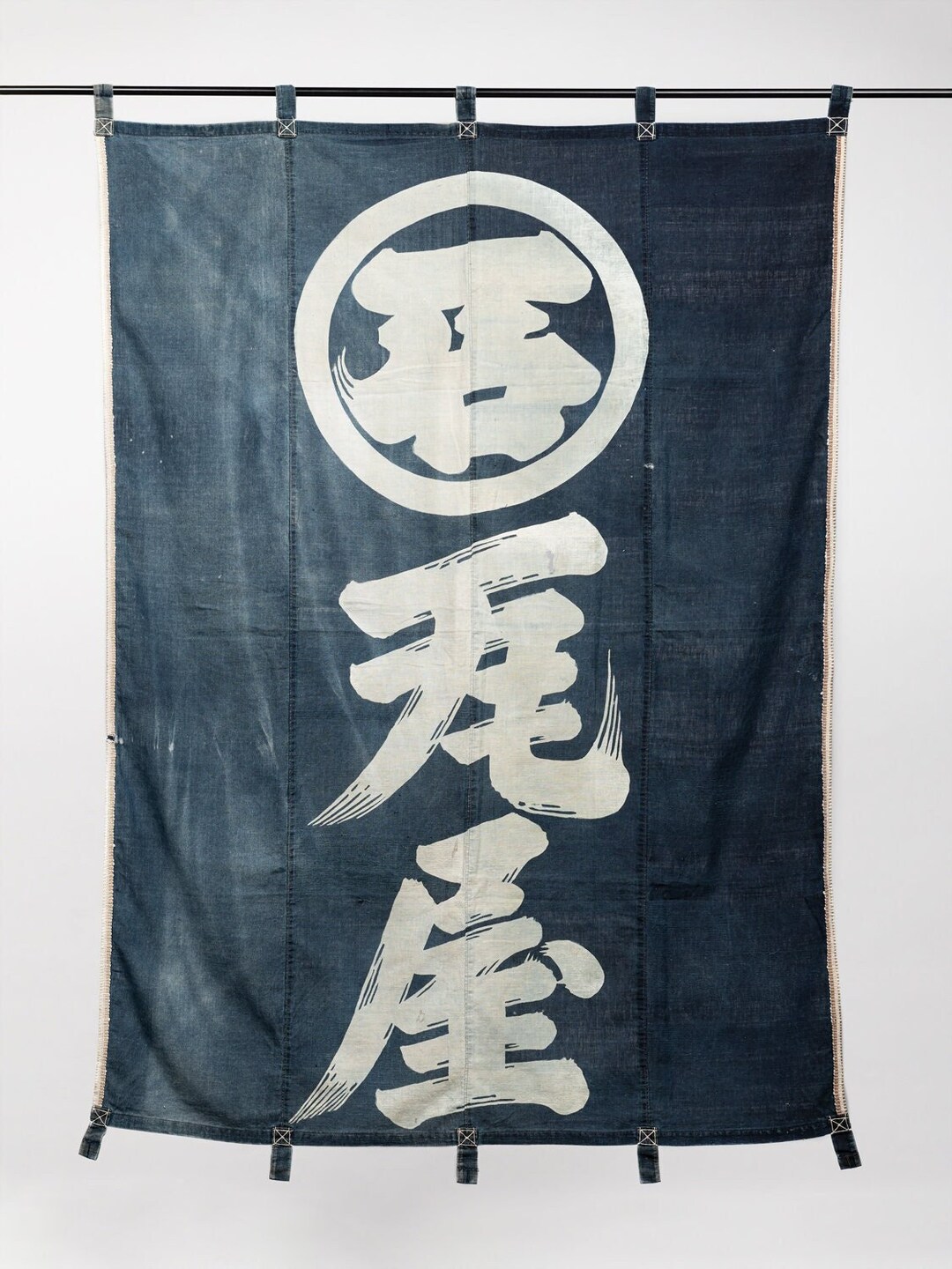 Vintage Japanese Shop Banner - Etsy