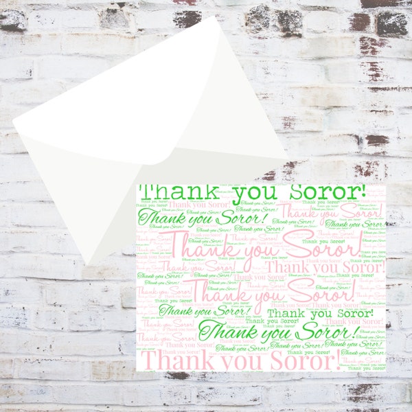 Alpha Kappa Alpha Thank You Cards - Etsy