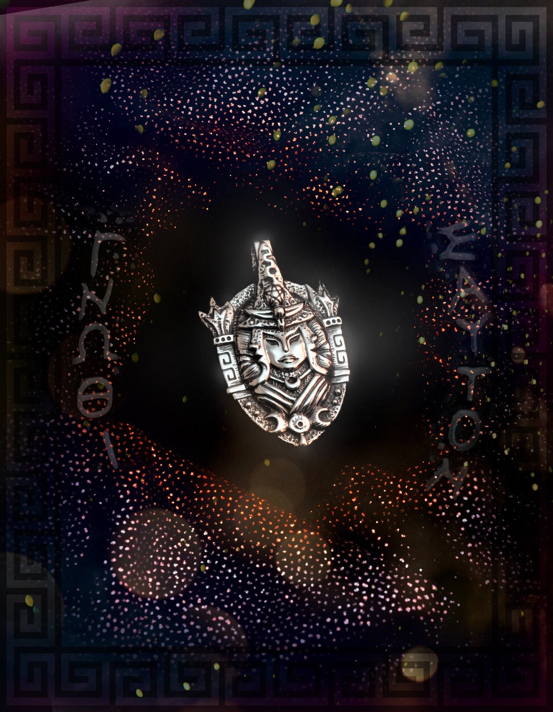 Hekate's Dark Academia Talisman - Know Thyself Crest & Triple Moon ...