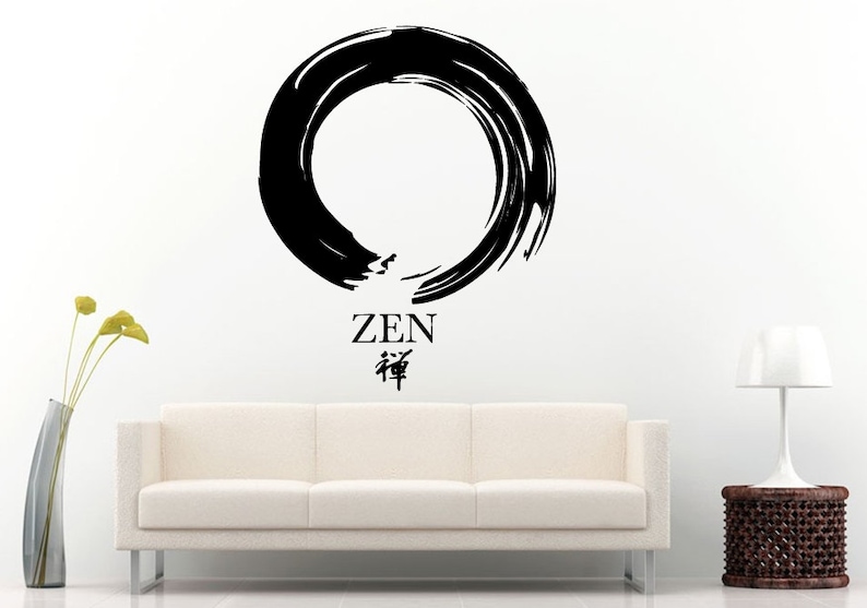 Zen Paint Brush Circle Chinese Letter Symbol Yoga Peace and - Etsy