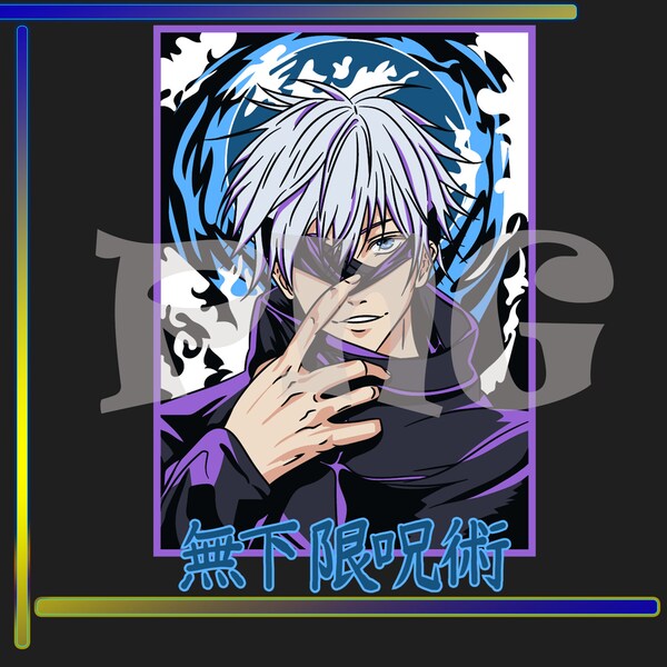 Satoru Gojo Clipart - Etsy
