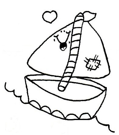 Le Petit Volcan (french) Electronic Version - Etsy