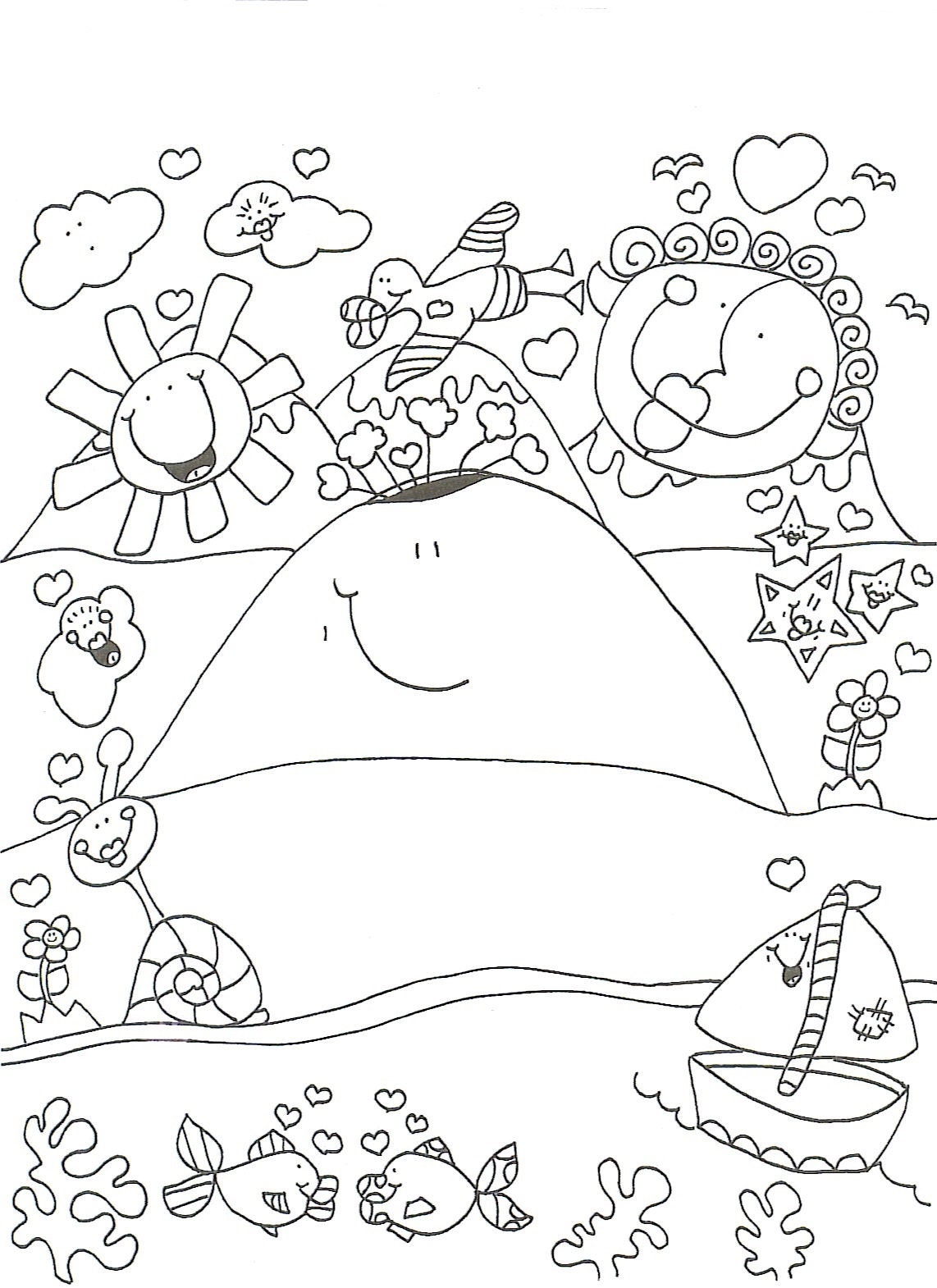 Le Petit Volcan (french) Electronic Version - Etsy