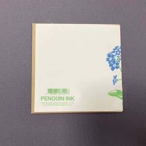 Forget-me-not Card - Contemporary Card- Spring Flower Card - Greeting ...