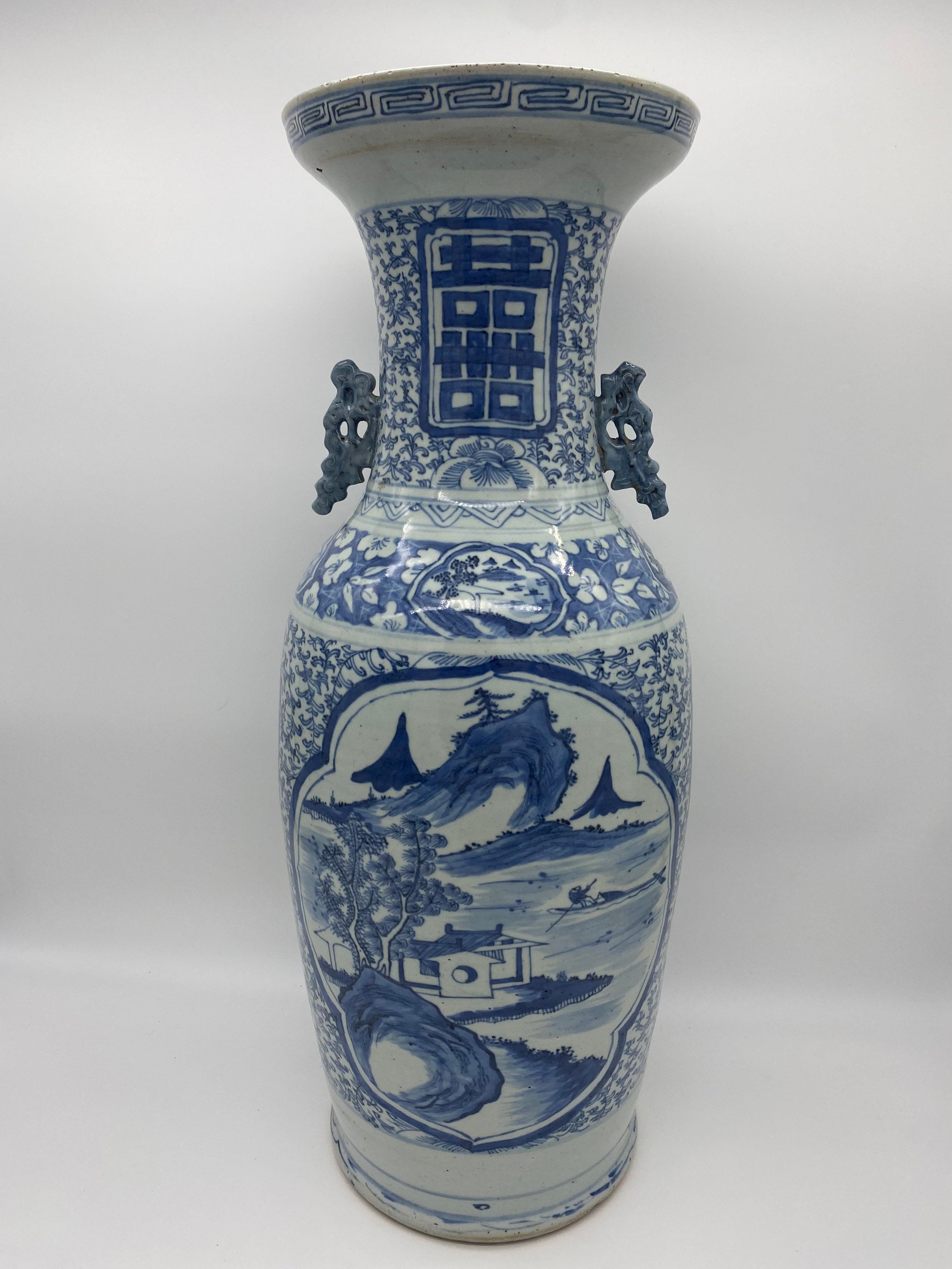 Ming Vase