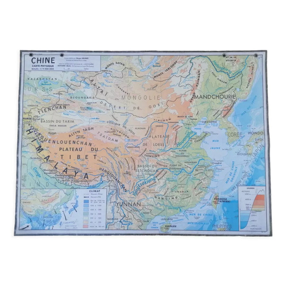 Old MDI Map of China / Vintage China MDI Edition Poster Card / World ...