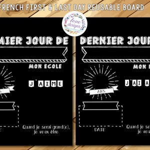 2-in-1 FRENCH First Day of School Sign, First Day of School Version ...