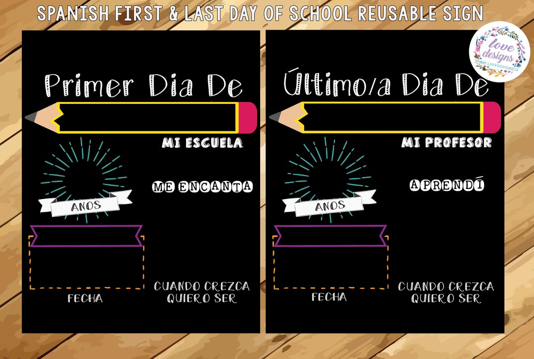 SPANISH 2-in-1 First & Last Day of School Sign, First Day of School ...