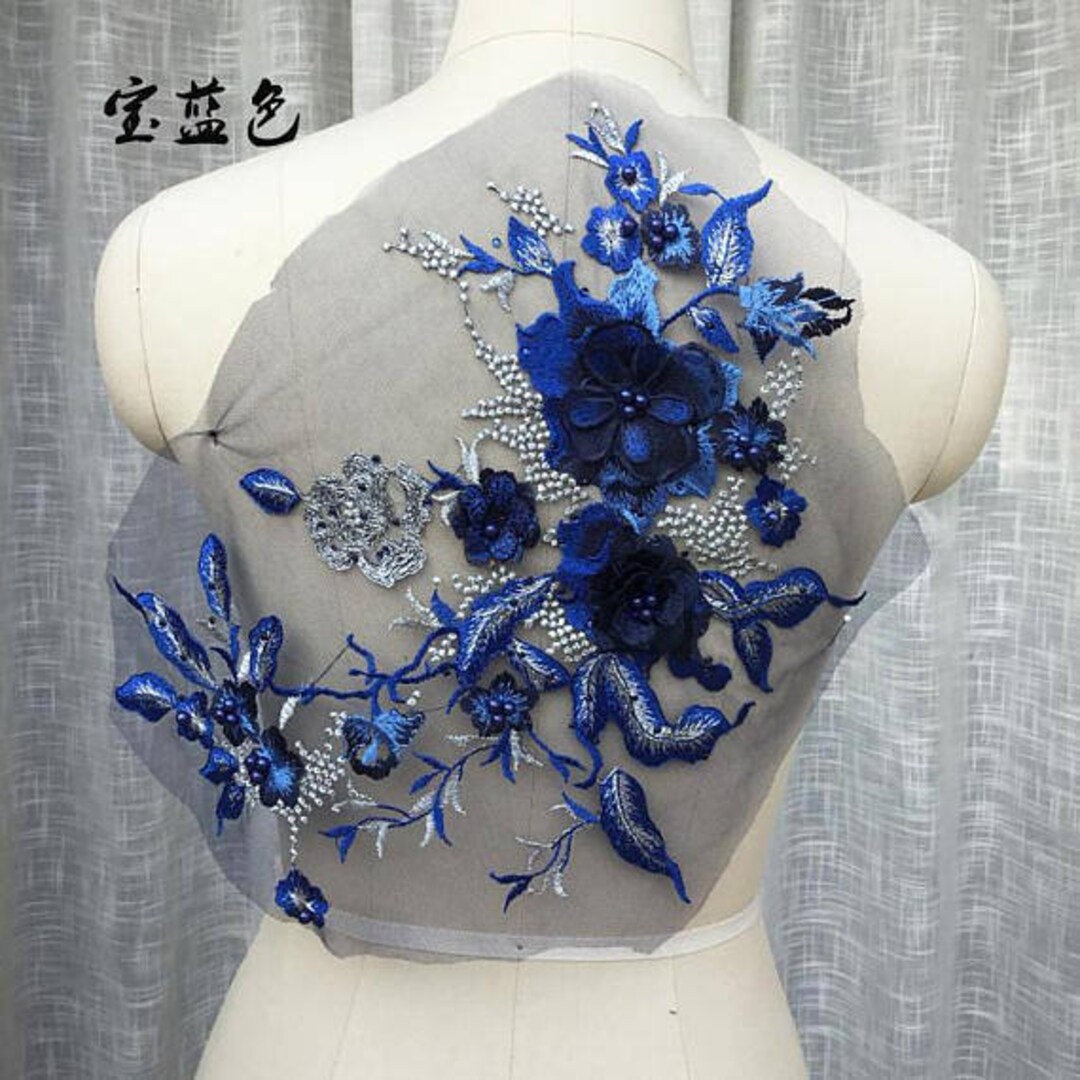 Royal Blue 3D Lace Appliques, Mix Colors Embroidered 3D Flowers Lace ...