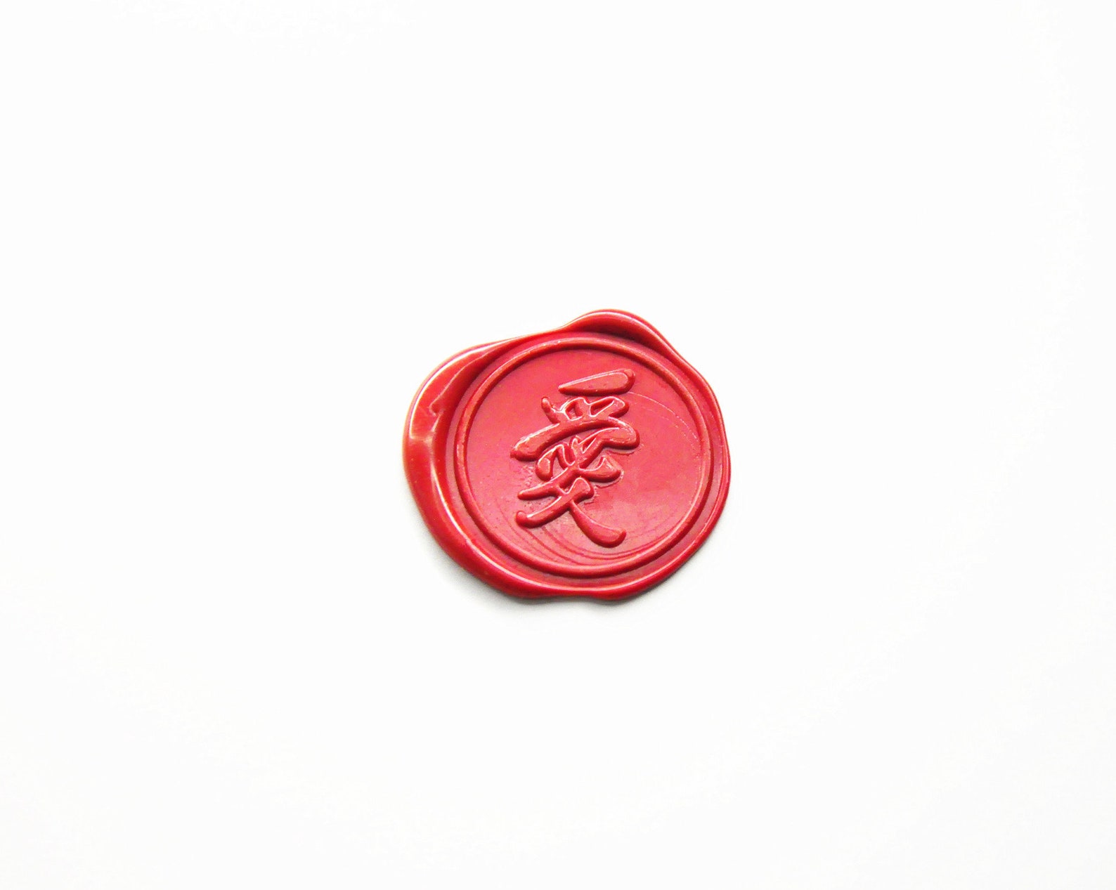 Japanese Love 爱 Wax Seal Stamp Japanese Word Wax | Etsy