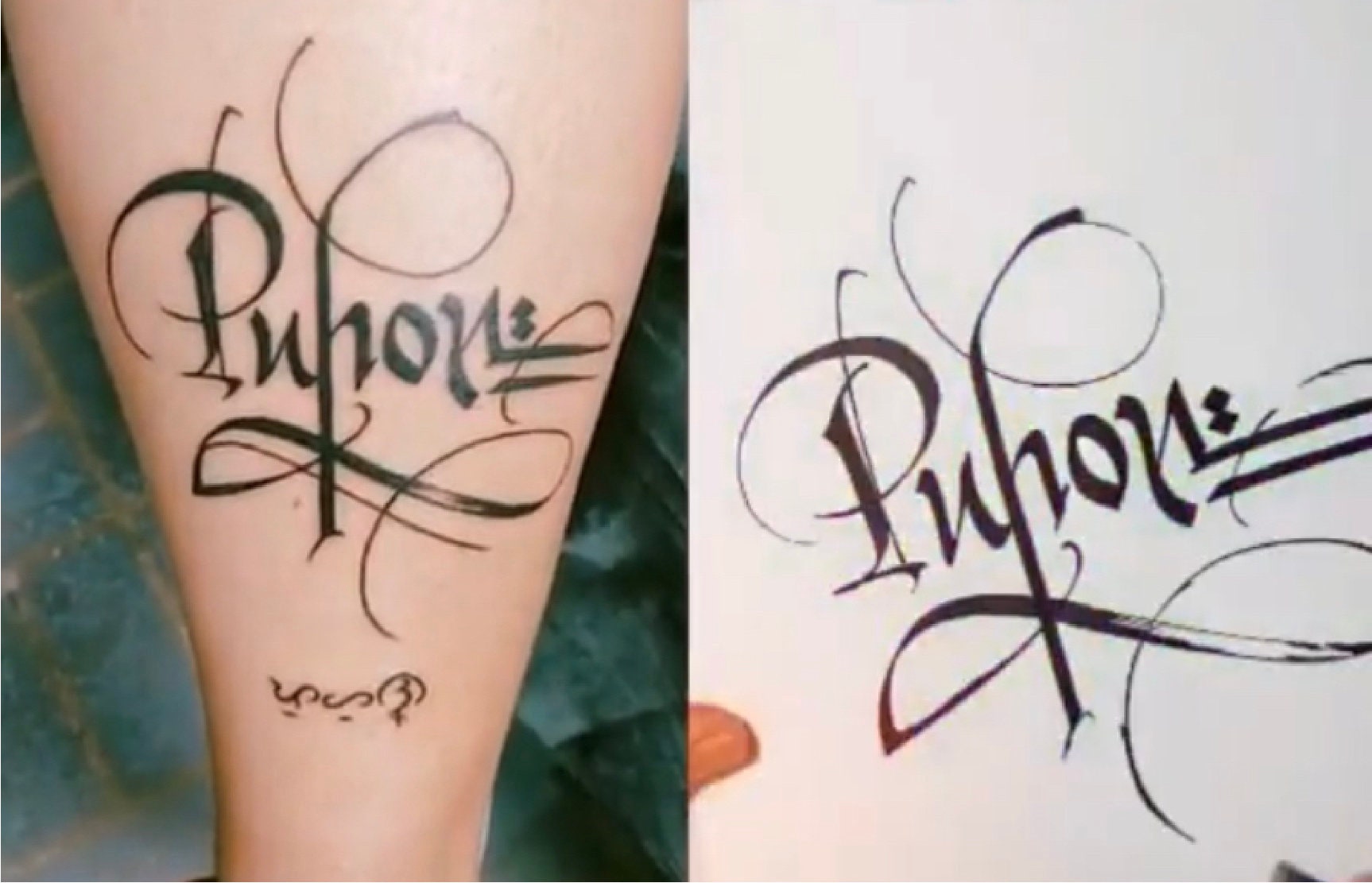 Custom Tattoo Lettering Calligraphy Design in Calligraphy Digital File ...