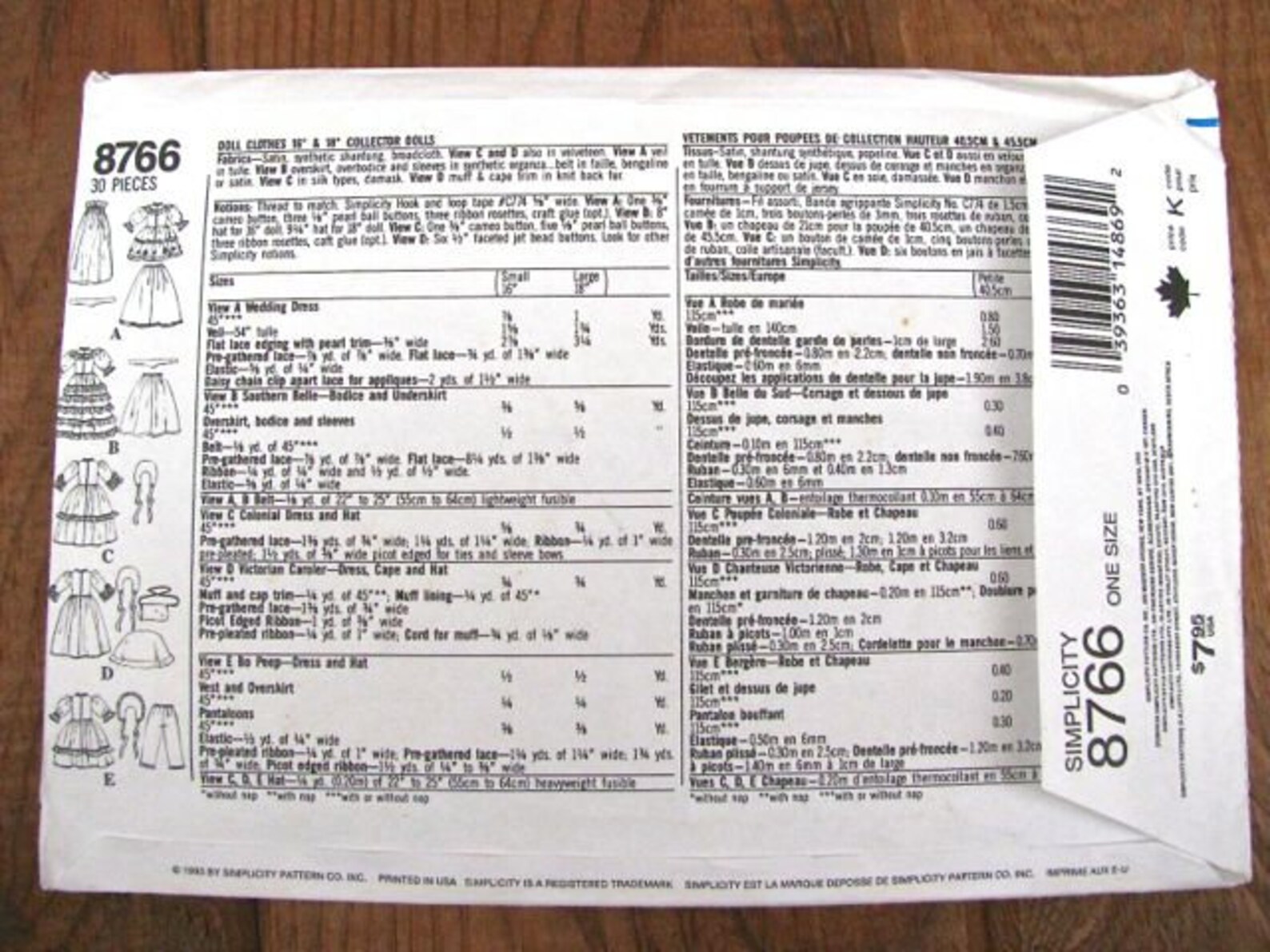 Simplicity Crafts Pattern 8766 Doll Clothes for 16 & 18 | Etsy