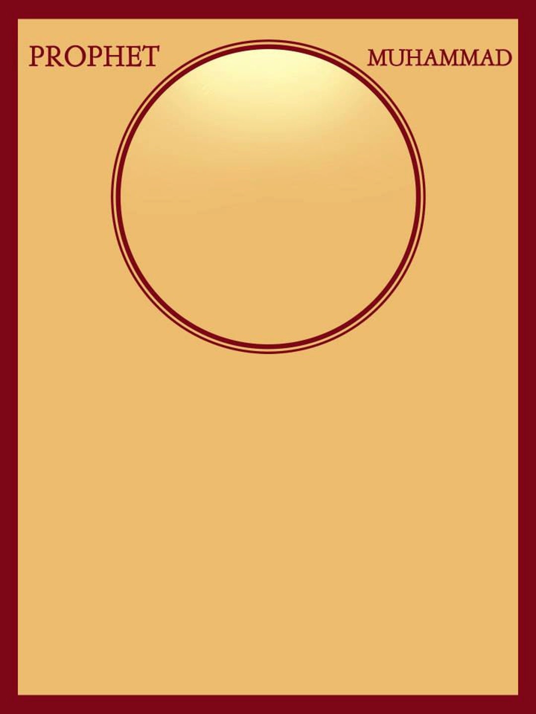 Prophet Muhammad / Art Prints / Wall Art / Artwork / Orthodox Icon ...