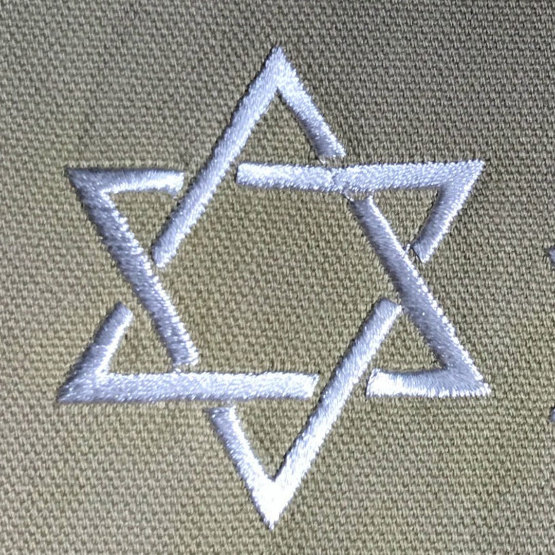 Star of David Embroidery Design | Design Only | Design Pack Includes ...