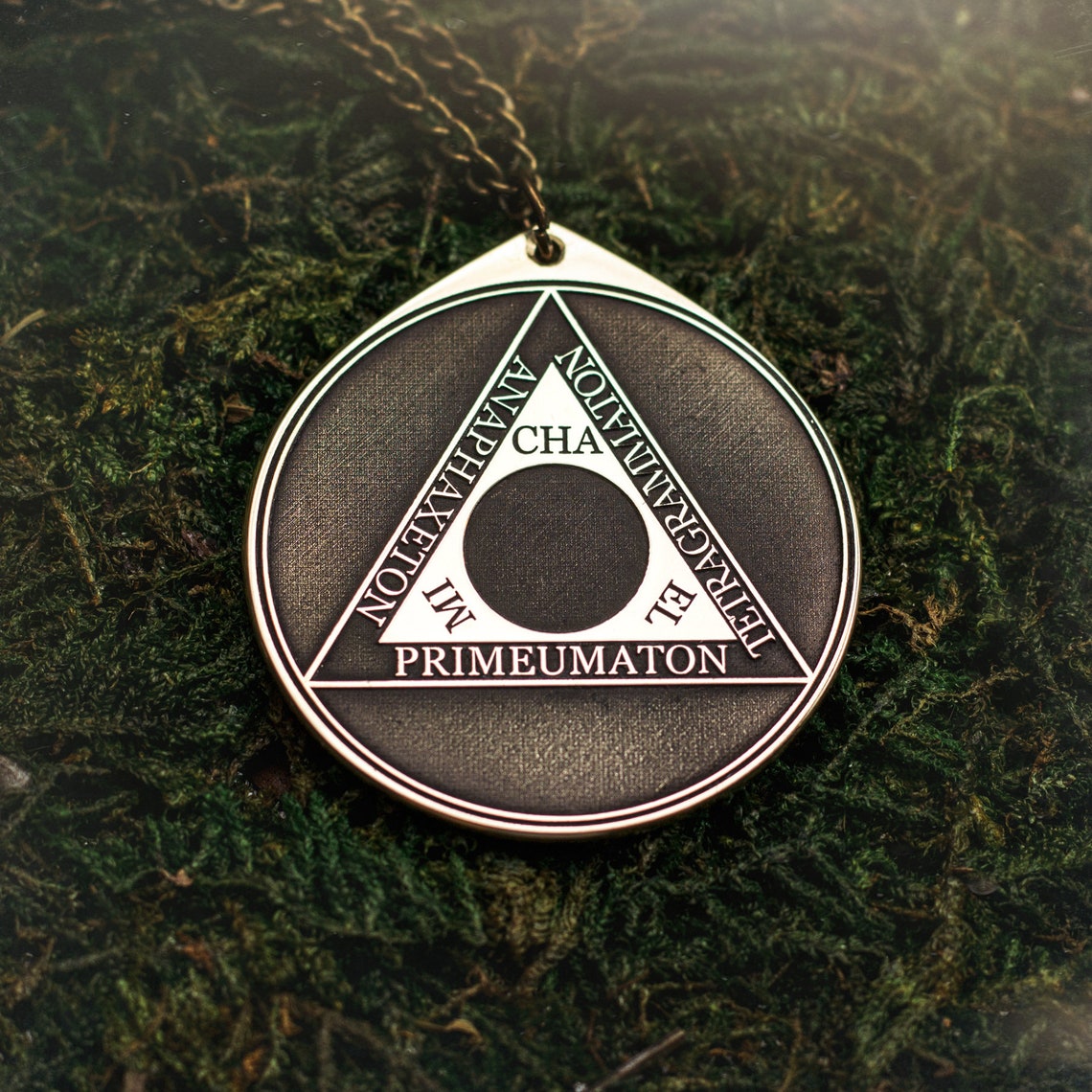 Triangle of the Art: TETRAGRAMMATON ANAPHAXETON PRIMEUMATON | Etsy