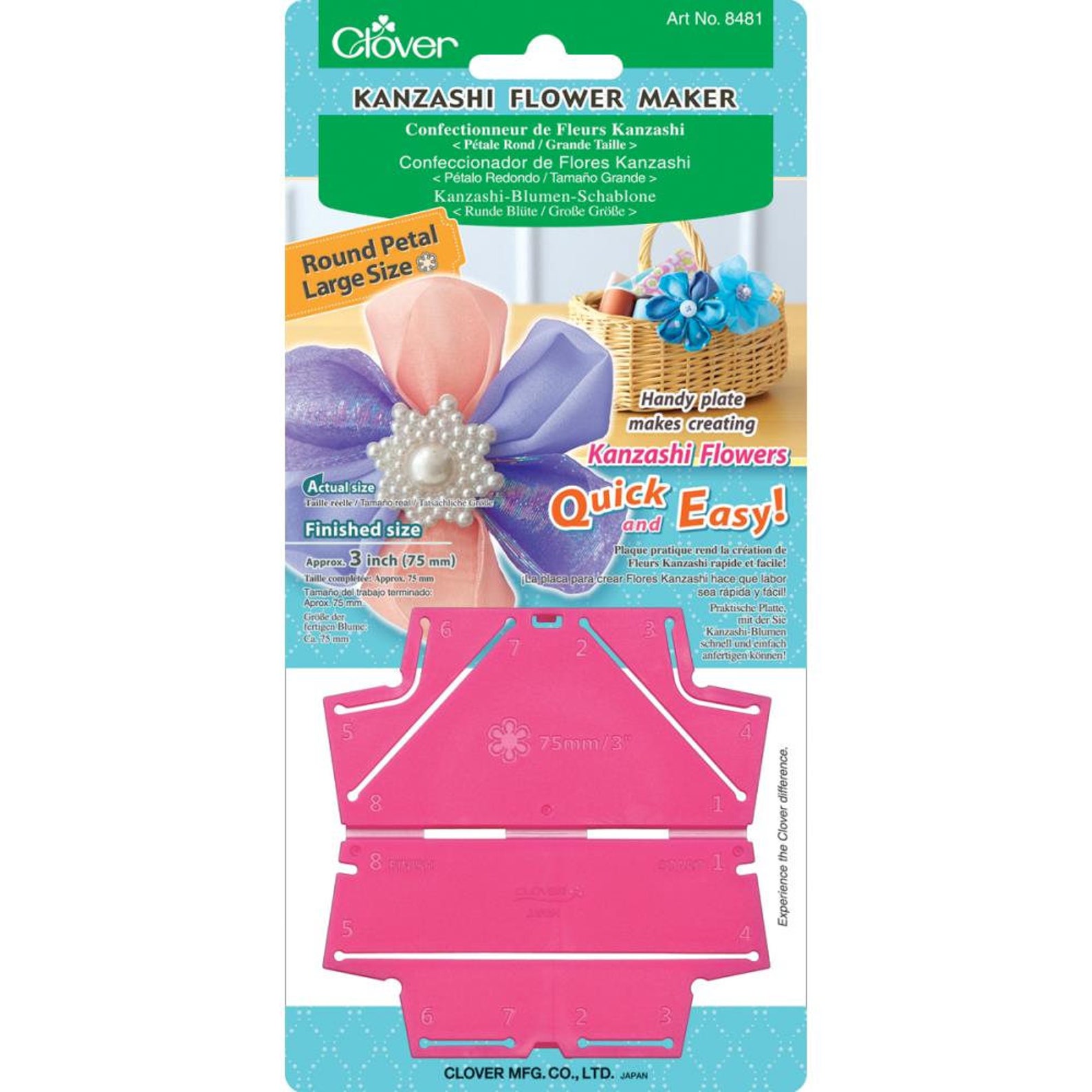 Clover Kanzashi Flower Maker Round Petal Large 8481 | Etsy