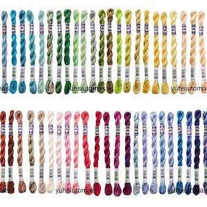 DMC Full Set Pearl Cotton Color Variations Thread, 60 Colors - Etsy
