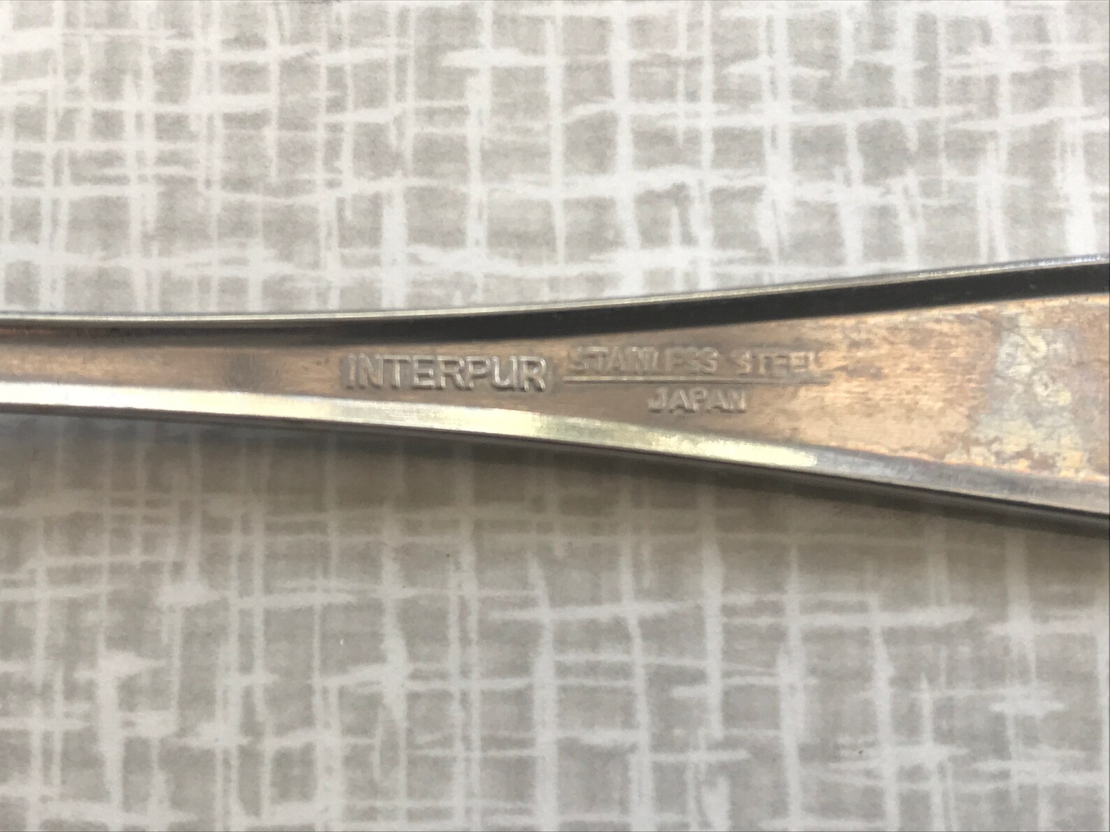 Interpur Stainless Silverware / Flatware INR5 Brushed Handle | Etsy