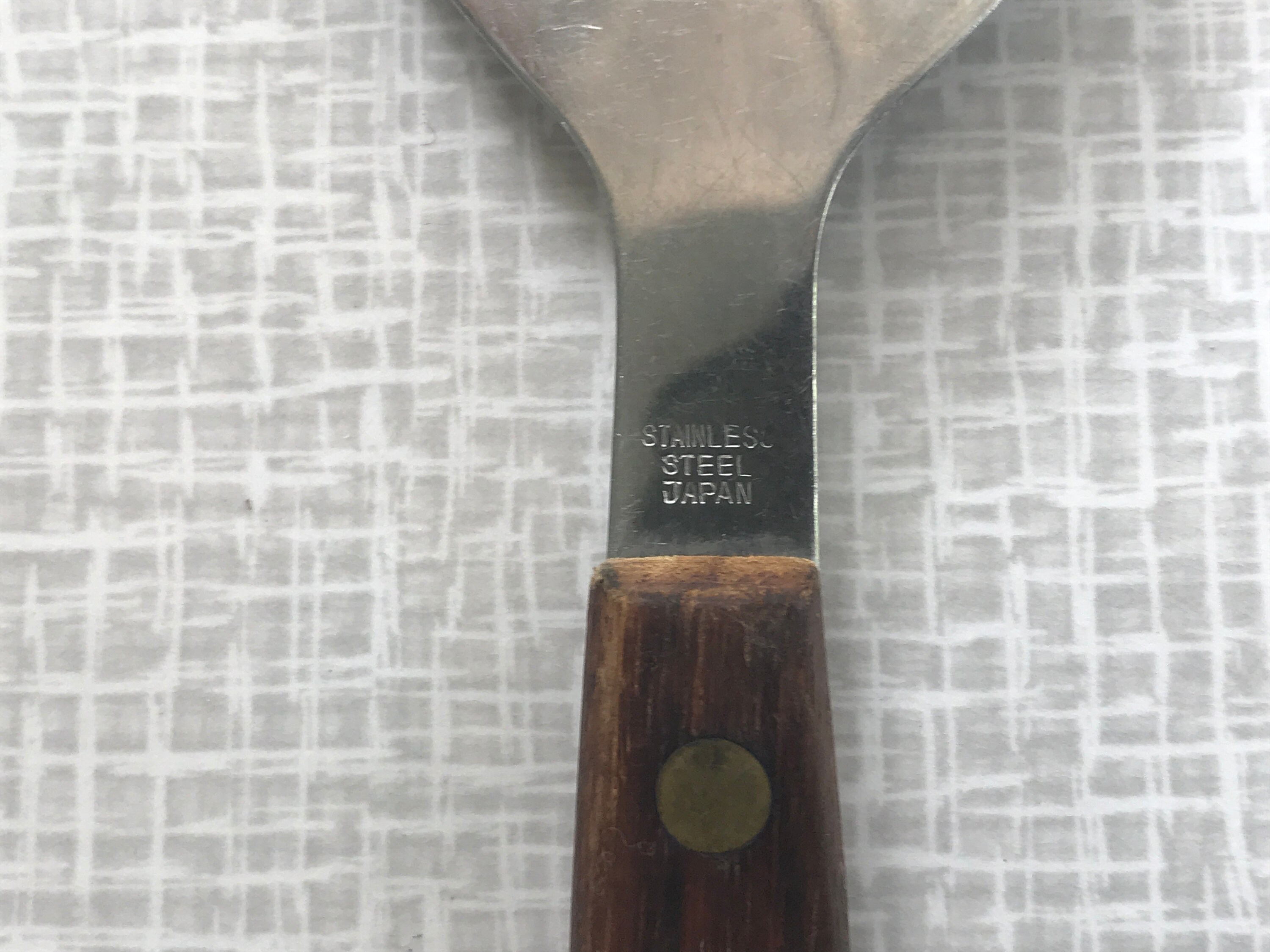 Mid Century Danish Modern Wood Handle Silverware / Flatware - Etsy