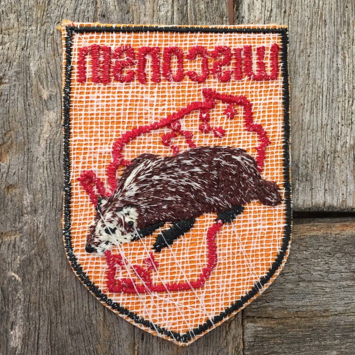 Wisconsin Vintage Souvenir Travel Patch by Voyager - Etsy