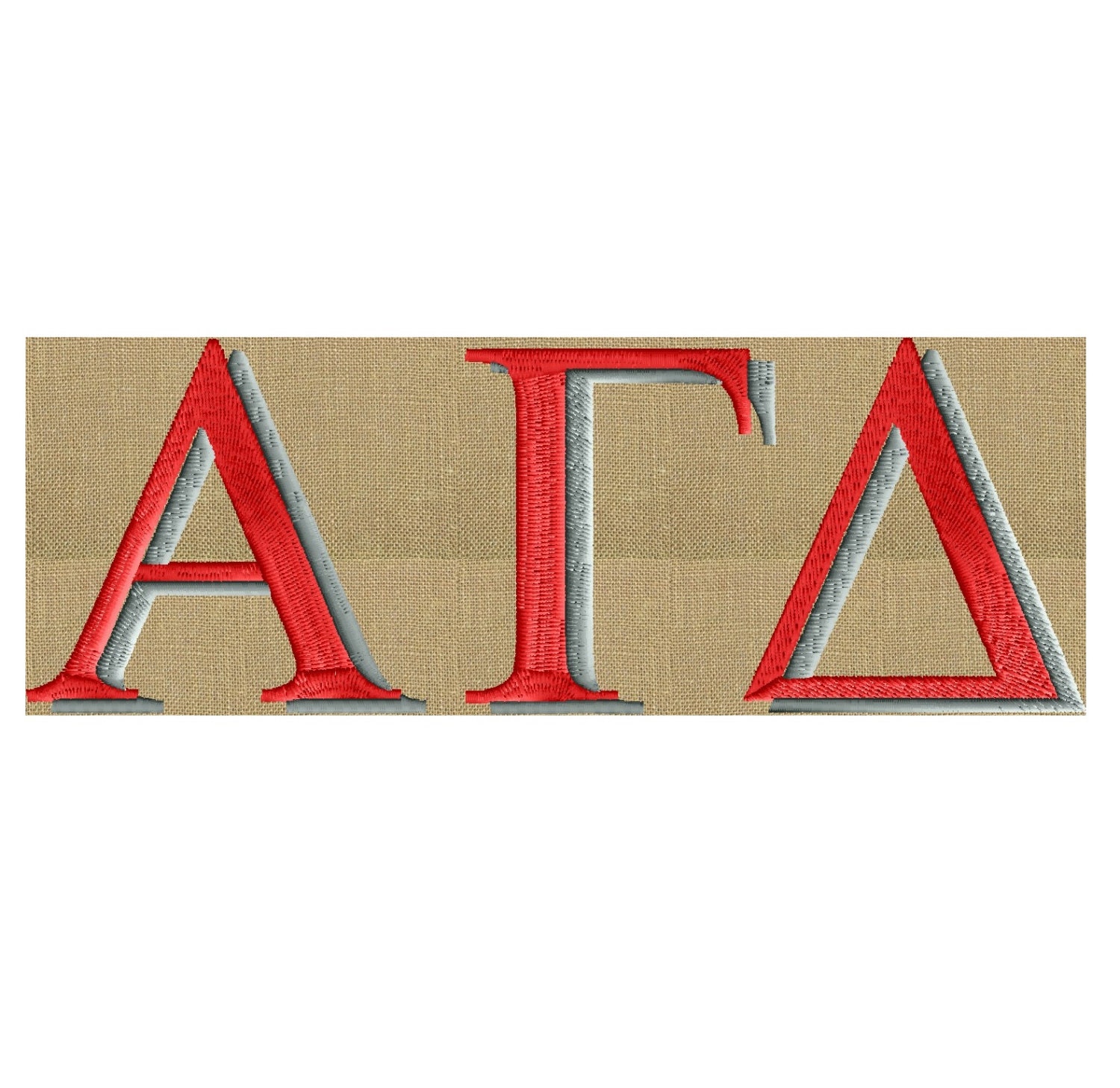 Greek Letters Alpha Gamma Delta quote | Etsy