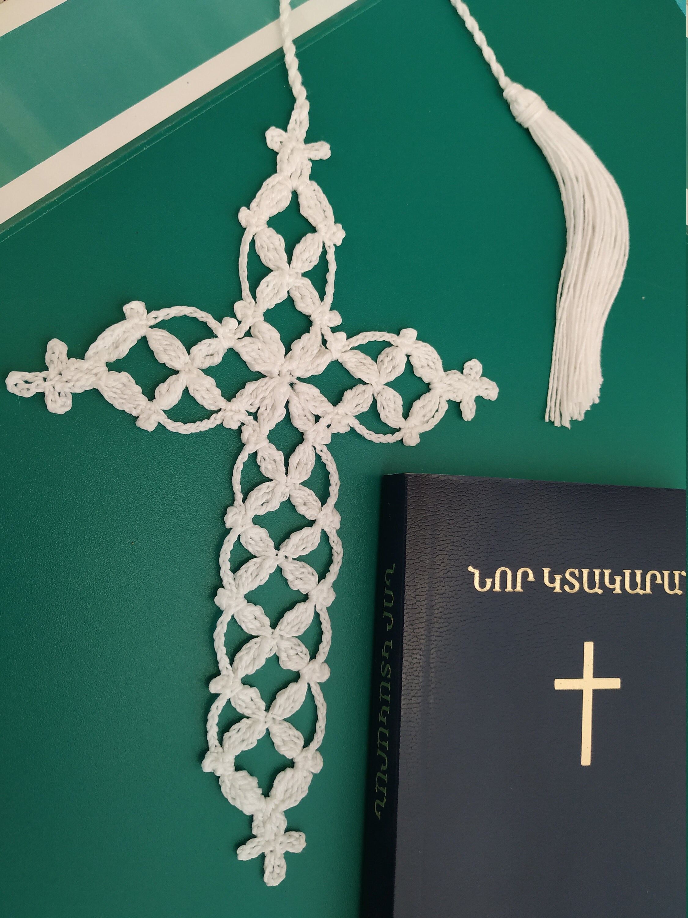 Crochet Cross Pattern PDF Baptism Gift Religious Gift Tree - Etsy