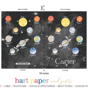 Planets Solar System Outer Space Personalized Folder 2 Pocket | Etsy