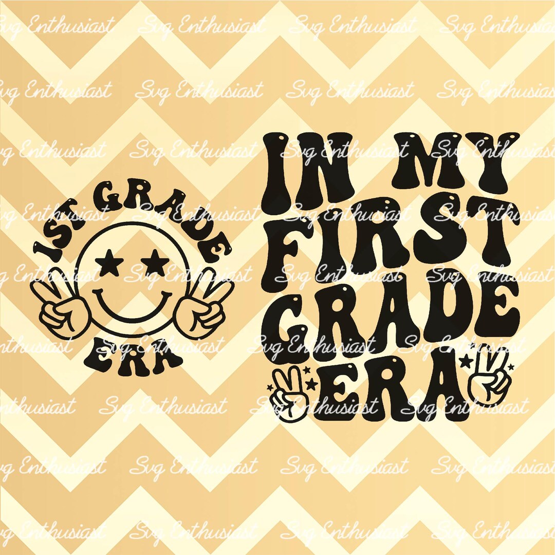 In My First Grade Era SVG, Back to School SVG, 1st Grader SVG, Iron on ...