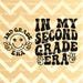 In My First Grade Era SVG, Back to School SVG, 1st Grader SVG, Iron on ...