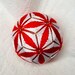 2.5 Inch Diameter Japanese Temari Ball (embroidered Ornamental Ball ...