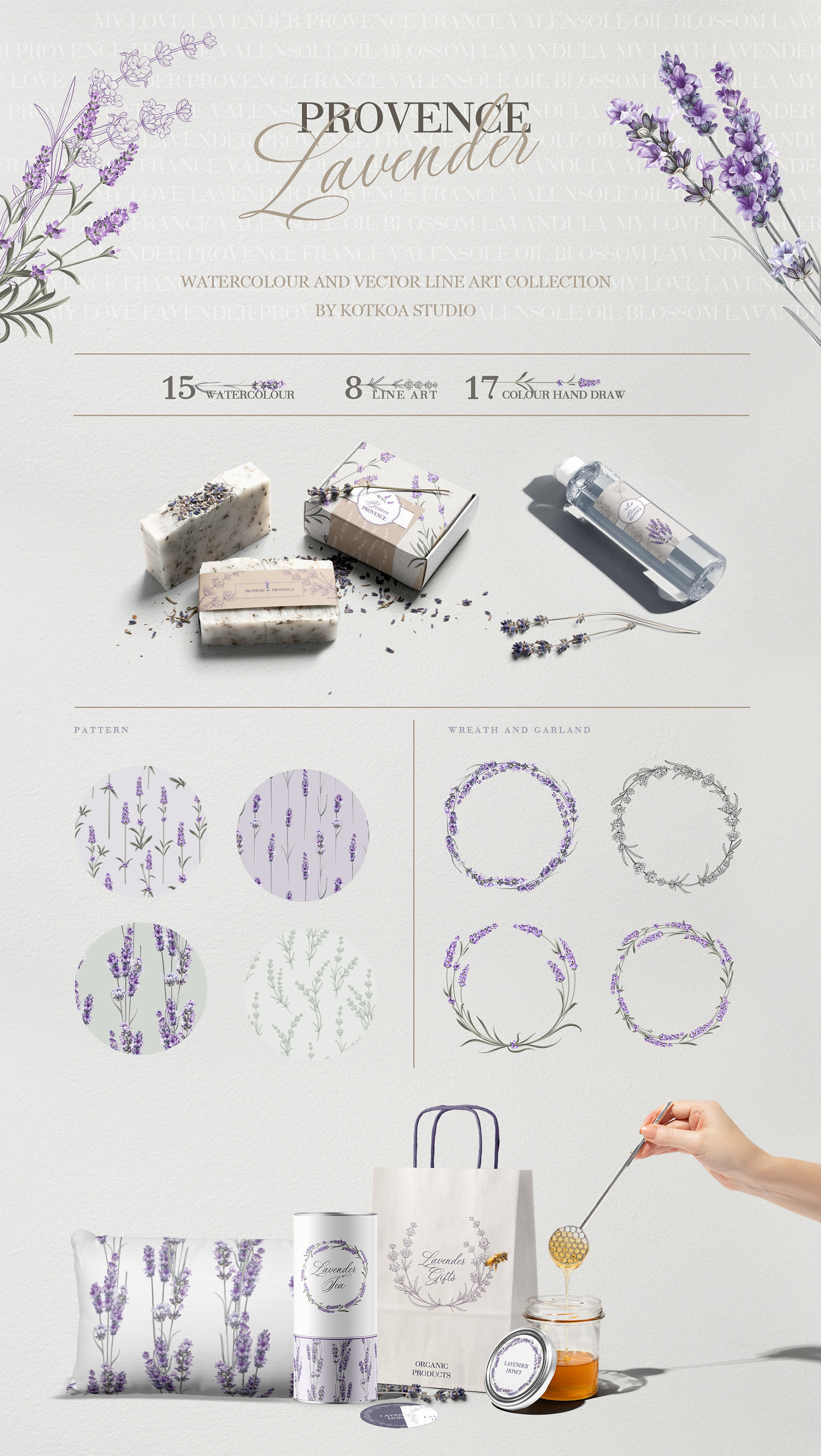 Lavender Bundle 60 Design Elements Lavender Herb Lavender Fabric ...
