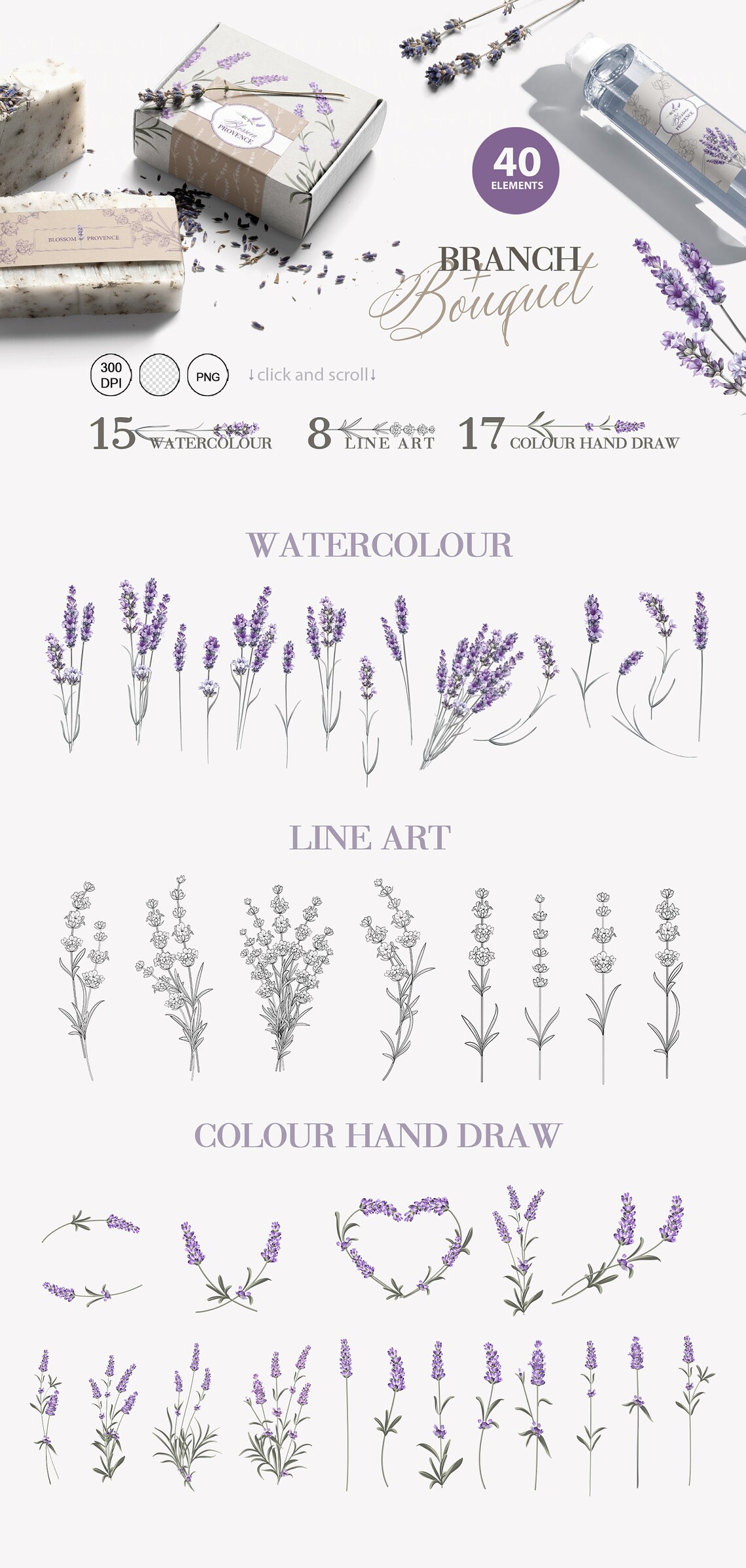 Lavender Bundle 60 Design Elements Lavender Herb Lavender Fabric ...