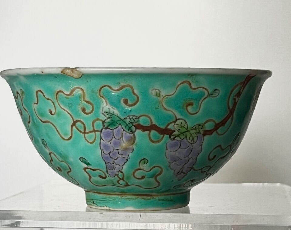 Vintage Chinese Turquoise Porcelain Bowl 3 3/4 Dia. 天地一家親 - Etsy