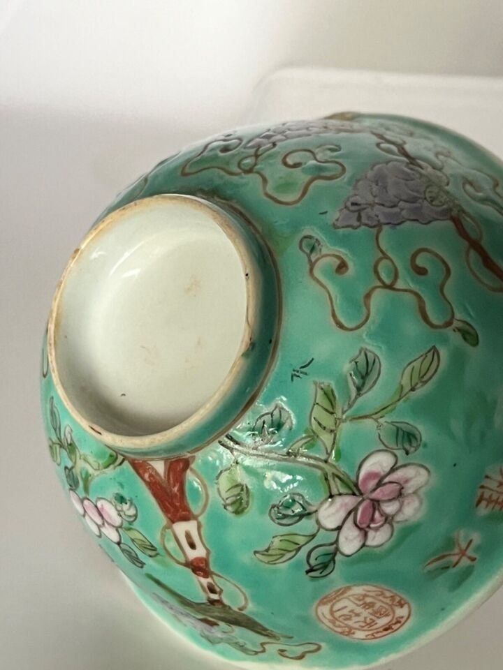 Vintage Chinese Turquoise Porcelain Bowl 3 3/4 Dia. 天地一家親 - Etsy