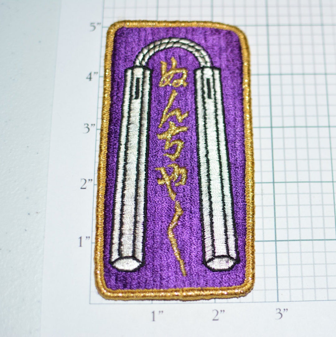 Nunchaku Nunchucks Sew-on Vintage Patch Metallic Gold Thread Jacket ...