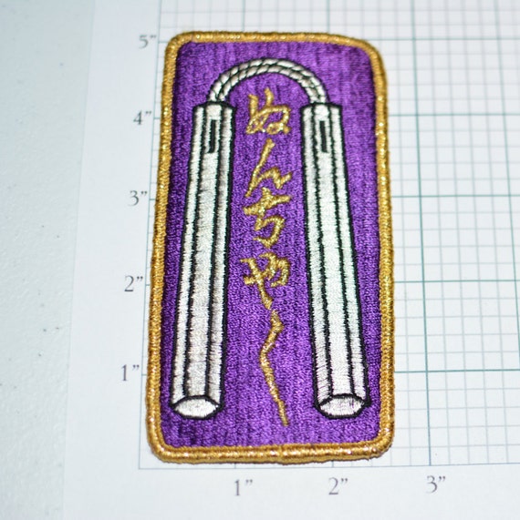 Nunchaku Nunchucks Sew-on Vintage Patch Metallic Gold Thread | Etsy