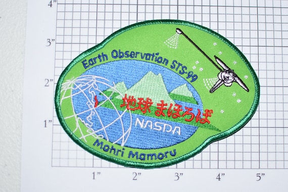 Endeavour Space Shuttle Patches