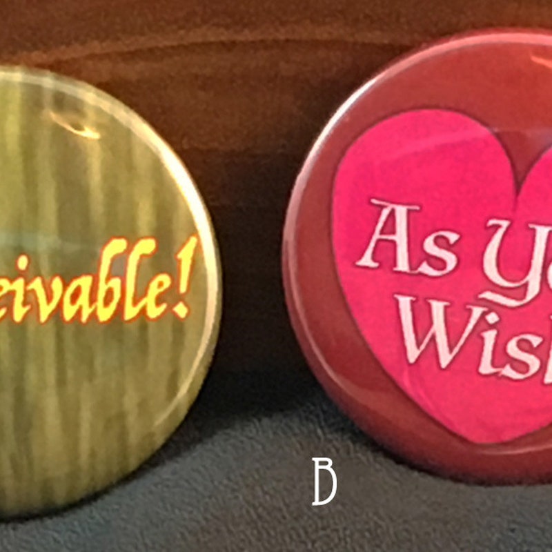 Princess Bride Patch - Etsy