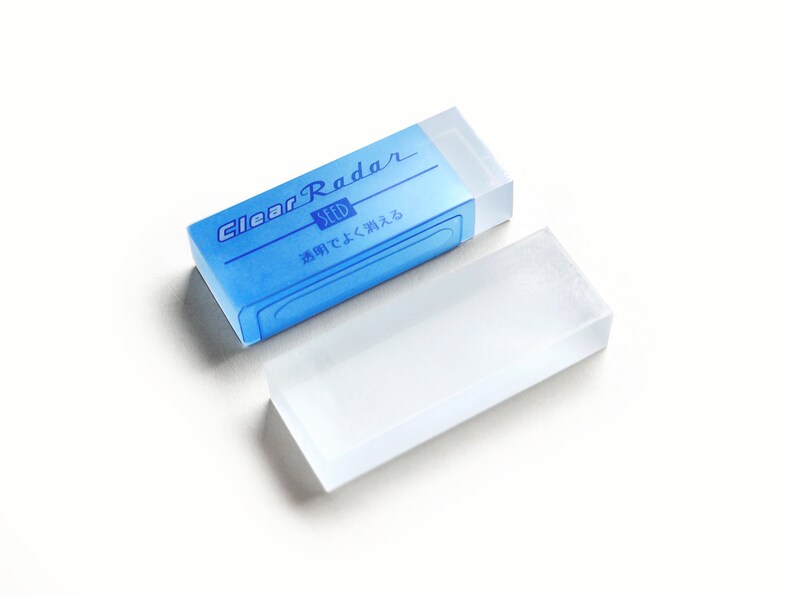 Japan Seed Clear Translucent Radar Eraser - Etsy